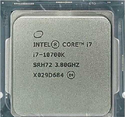 Процессор intel core i7 10700k