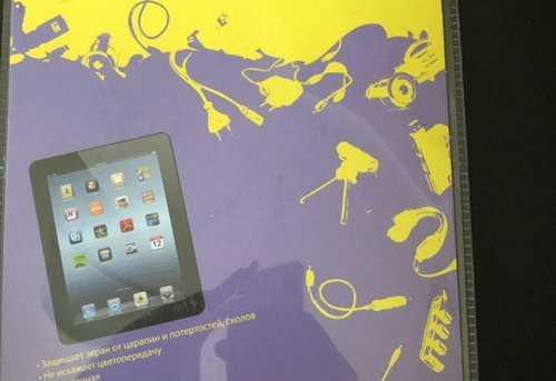 Защитная пленка apple iPad2