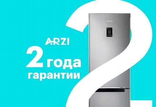 Холодильник Бирюса 123 см