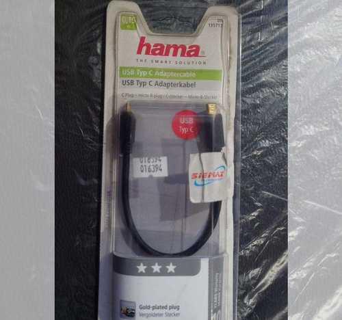 Кабель USB3.1 Hama USB Type-C/USB 2.0 Type Micro 0