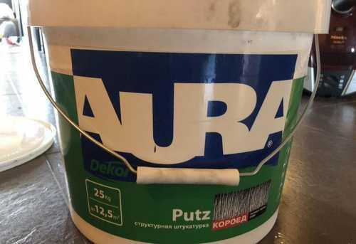 Структурная штукатурка Aura Putz