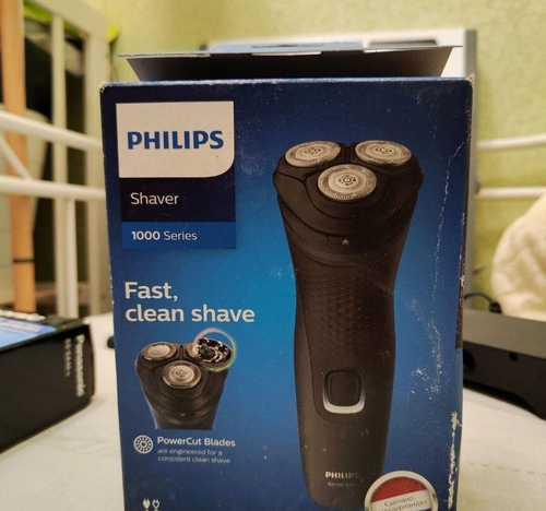 Бритва электрическая philips s1133/41