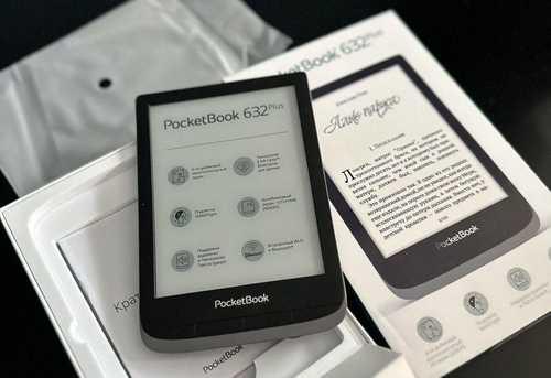 Электронная книга Pocketbook 632 plus