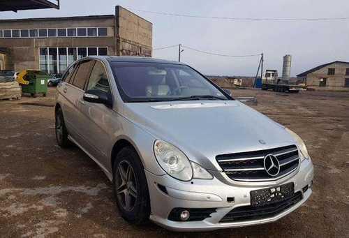 Mercedes w251 R320 2006 г по запчастям