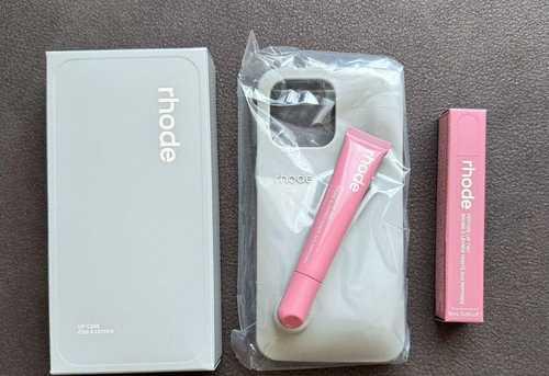 Чехол Rhode iPhone 15 Pro Max Lip Case + Tint