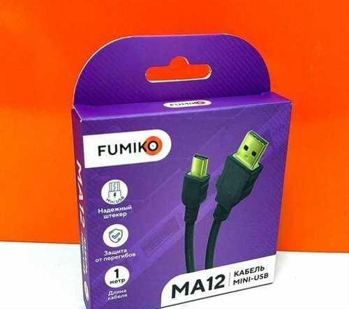 Kабель fumiko MA12 Mini USB 1m