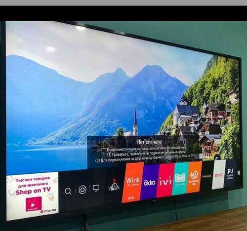 Телевизор LG SMART 4K 65" (164 см)