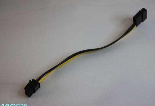 Переходник Molex - 6 pin