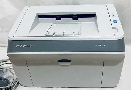Принтер лазерный Pantum P 2000