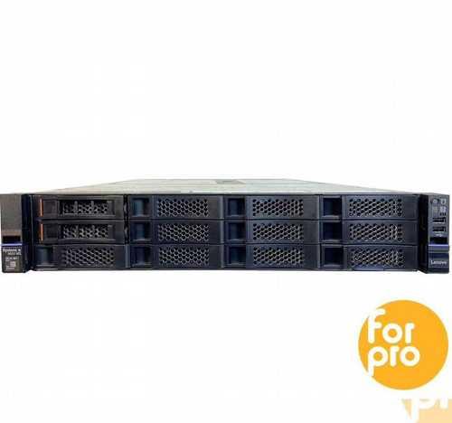 Сервер IBM x3650 M5 12LFF 2xE5-2683v3 256GB, 9361