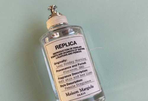 Maison Margiela Replica Lazy Sunday Morning распив