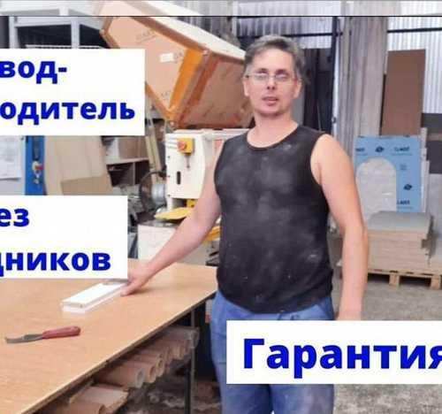 Прихожие на заказ