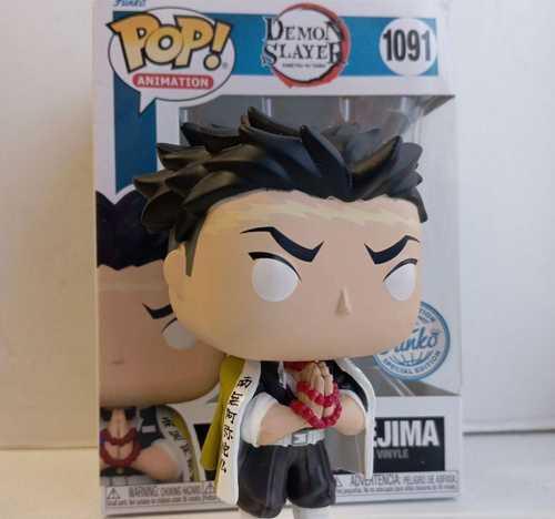 Funko Pop Gymei Himejima 1091 Гëмей Фанко Поп