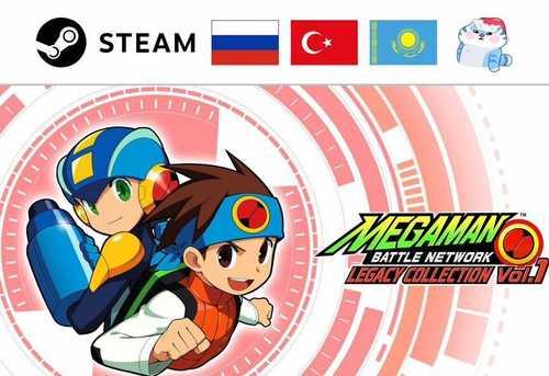Mega Man Battle Network - Collection 1 (Steam)