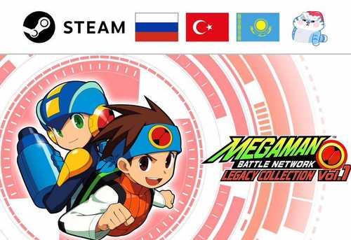 Mega Man Battle Network - Collection 1 (Steam)