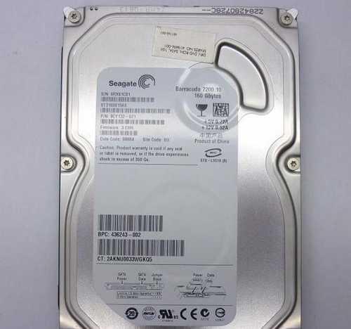 Жесткий диск 3.5" SATA 160GB Seagate Barracuda