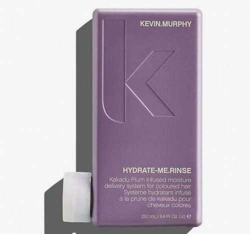 Бальзам Kevin Murphy Hydrate-Me 250 мл отливант