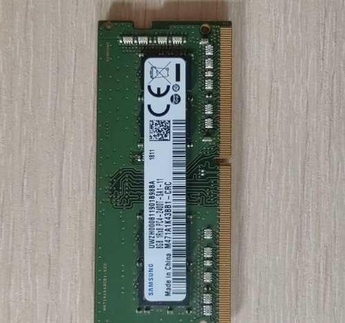 Оперативная память sodimm ddr4 8gb samsung