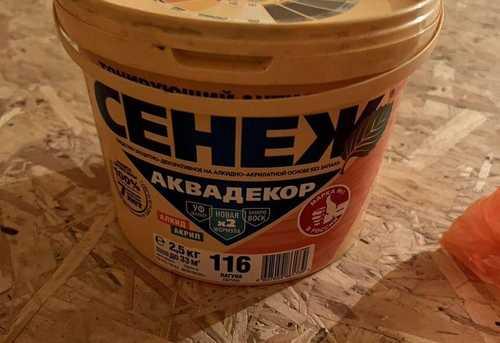 Сенеж аквадекор