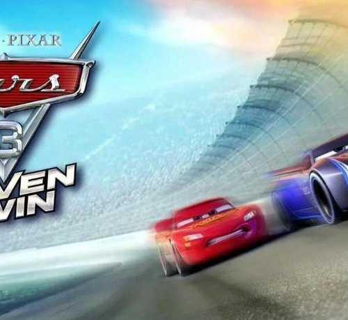 Cars 3(Тачки 3): Driven to Win на PS4 и PS5