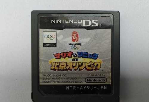 Mario & Sonic AT the Olympic Games DS (JP)