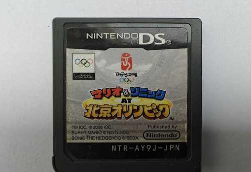 Mario & Sonic AT the Olympic Games DS (JP)