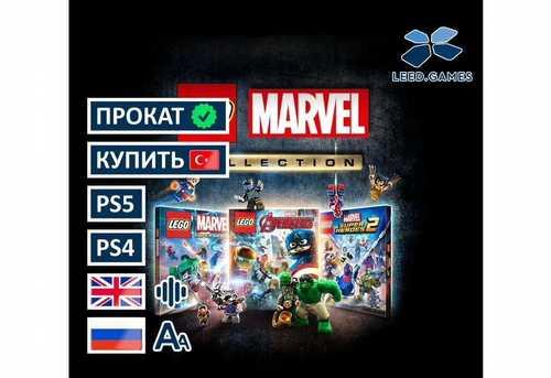 Lego 3в1 Прокат Marvel Collection PS5 PS4 Аренда