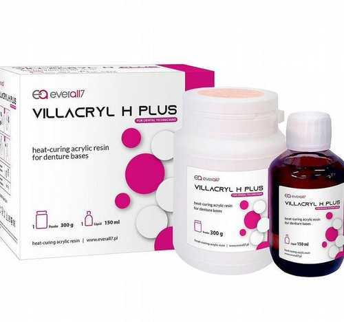 Виллакрил Н Плюс (Villacryl H Plus) 300гр 150мл