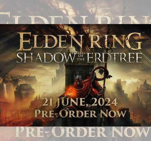 Elden ring - Shadow of the erdtree рф снг ключ