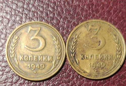 Монеты СССР разновидности по штемпелям
