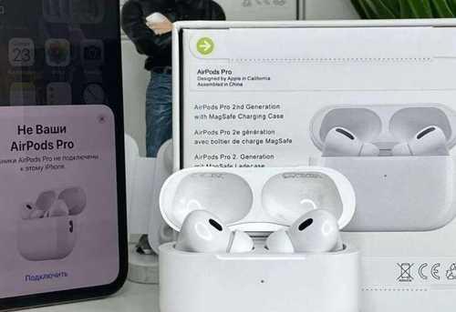 Apple airpods pro 2 самое лучшее качество