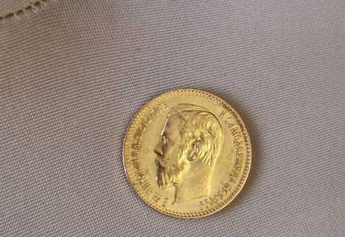 Золотая монета николай 2