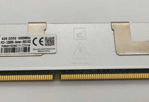 Серверная память Kllisre 4gb ddr3 1600Mhz