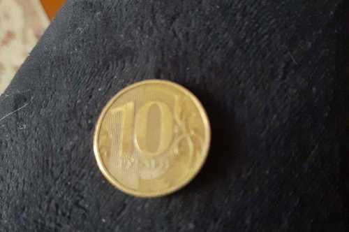 10рублей 2012 года