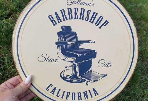 Декор на стену Barbershop California