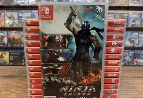 Ninja Gaiden: Master Collection (Switch)