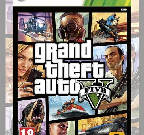 Gta 5 xbox 360 lt3.0 Новый