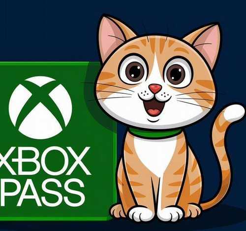 Подписка Xbox Game Pass Ultimate на 93 месяца