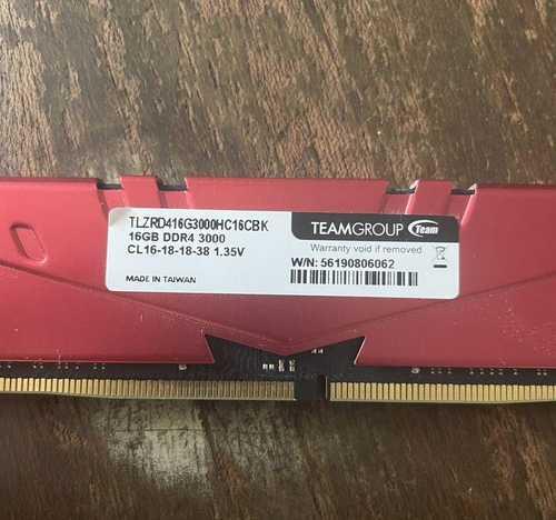 Оперативная память Team group ddr4 32gb 3000Mhz