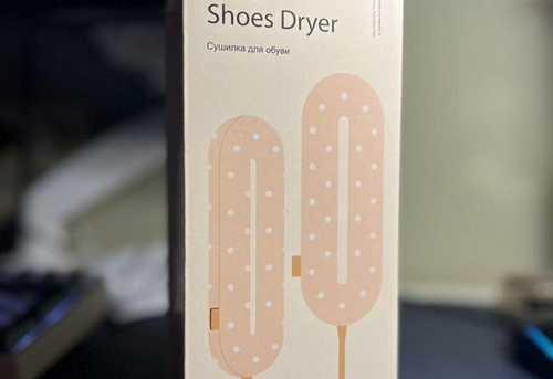 Сушилка для обуви Xiaomi Sothing zero Shoes Dryer