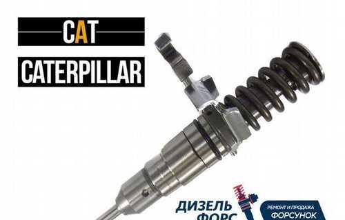 Форсунки Caterpillar 3116 (Восстановленные)