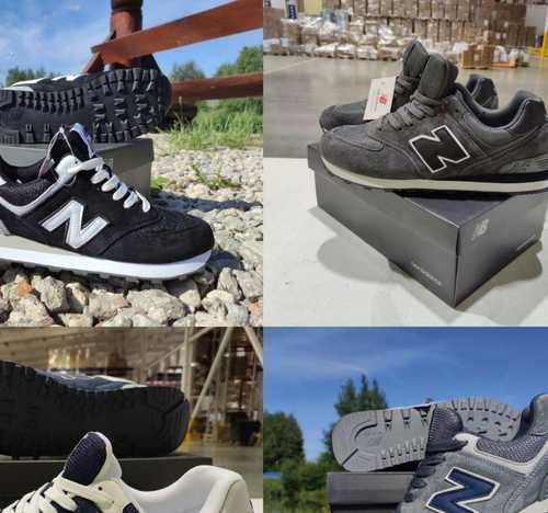 Кроссовки мужские NEW balance 574на осень 41/46