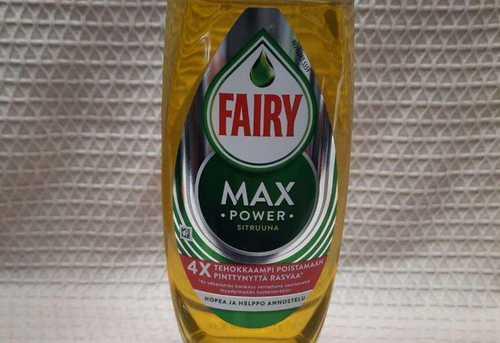 Fairy MAX power лимон для мытья посуды 450ml