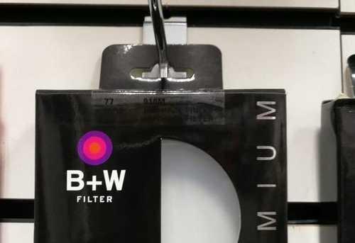 Светофильтр B+W MRC nano xs-pro 77 мм