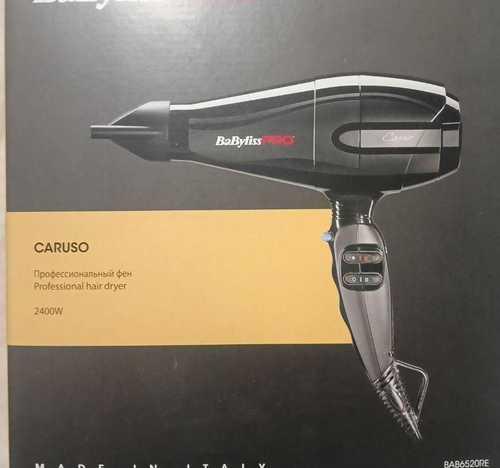 Фен для волос профессиональный BaByliss Pro Caruso