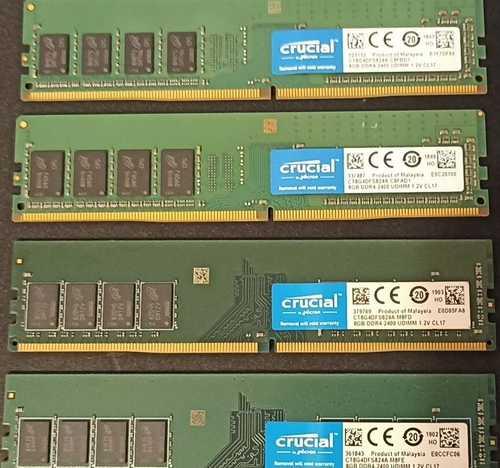 Оперативная память DDR 4 Crucial CT8G4DFS824A