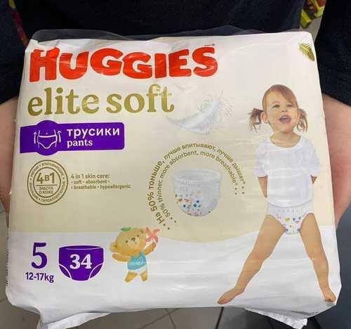 Подгузники huggies elite soft 5