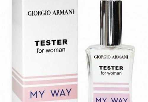 Giorgio Armani My Way 60 ml