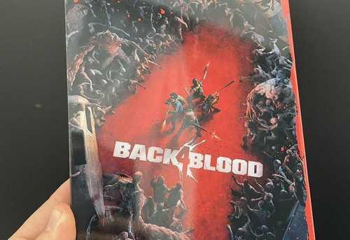 Back 4 Blood deluxe edition для PS5