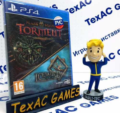 Planescape Torment + IceWind Dale Enhanced Edition